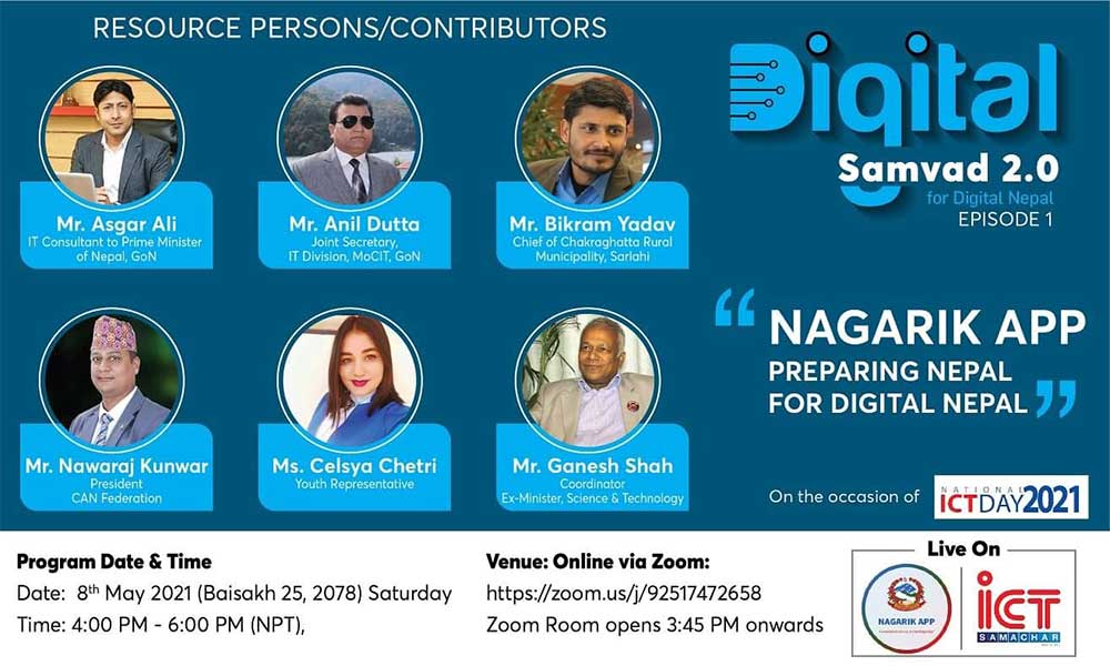 Nagarik App – Preparing Nepal for Digital Nepal - Digital Samvad