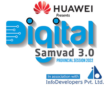 Introduction - Digital Samvad